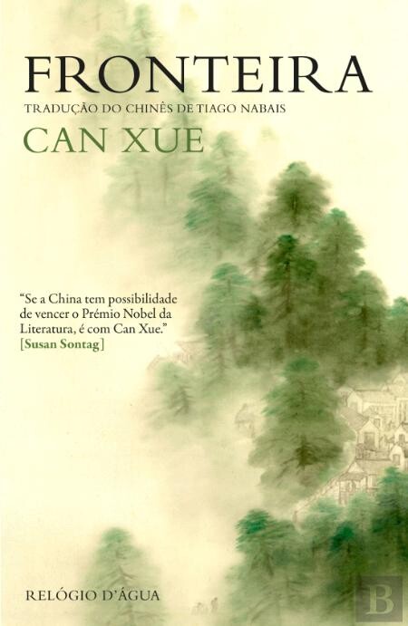 Novidade - "Fronteira" de Can Xue - Ministério dos Livros