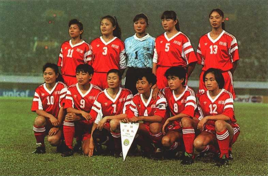 Ma Li. O golo que entrou para a história - É Desporto